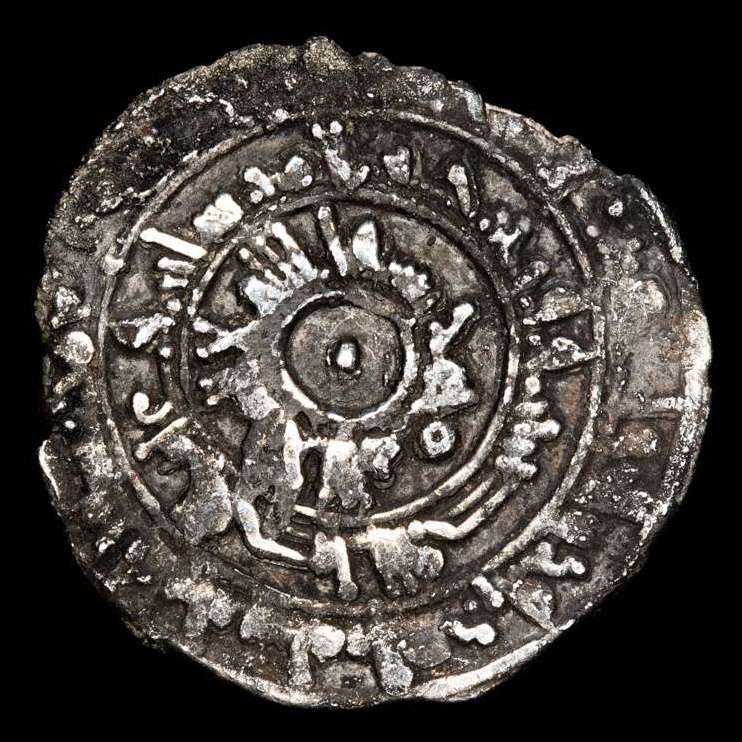Califato Fatimi en Egipto 1/2 Dirham - Al-Aziz 975-995 d.C. | Lucernae ...