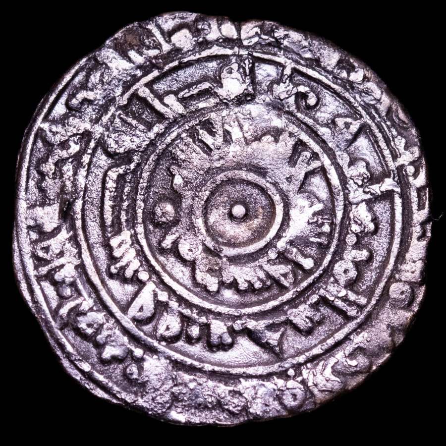 Califato Fatimi de Egipto 1/2 Dirham - Al-Aziz. 975-995 d.C. | Lucernae ...