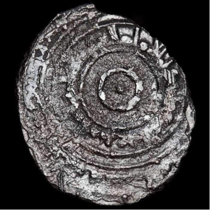 Califato Fatimi en Egipto 1/2 Dirham - Al-Aziz 975-995 d.C. | Lucernae ...