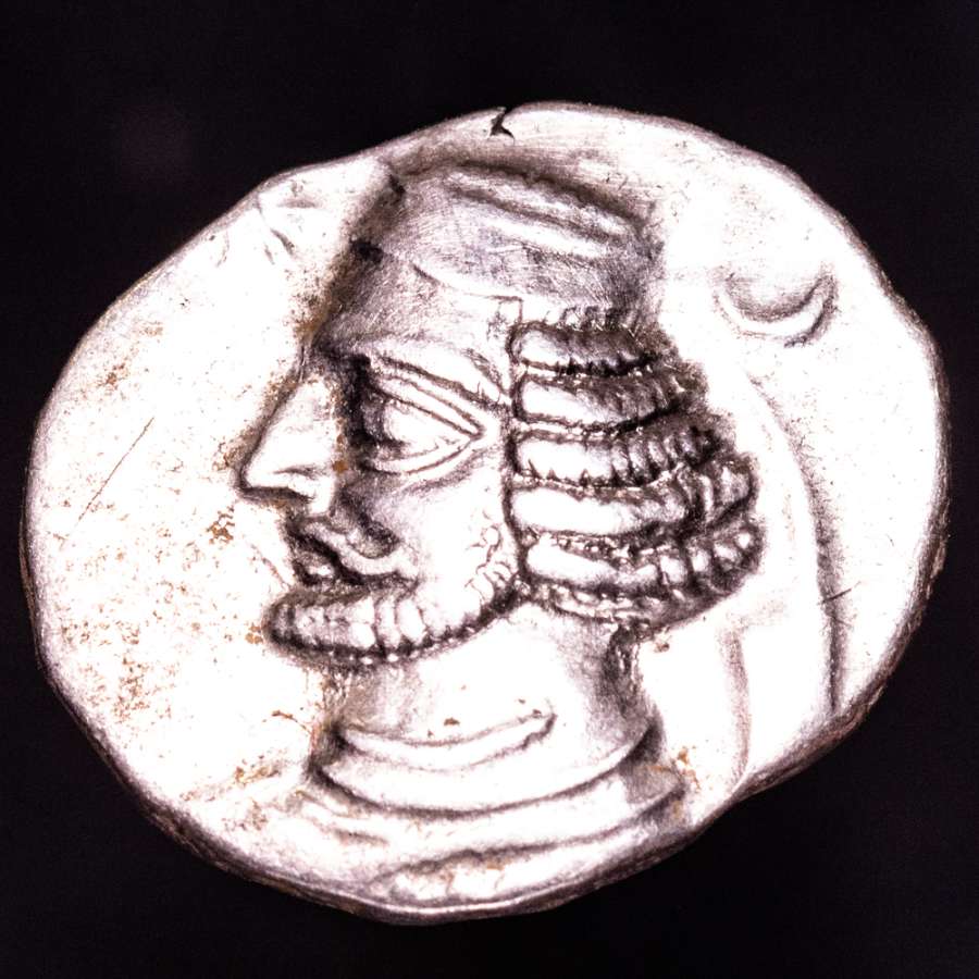 Imperio Parto - Orodes II. 58-38 aC. Dracma. Ekbatana. Arsakes I ...