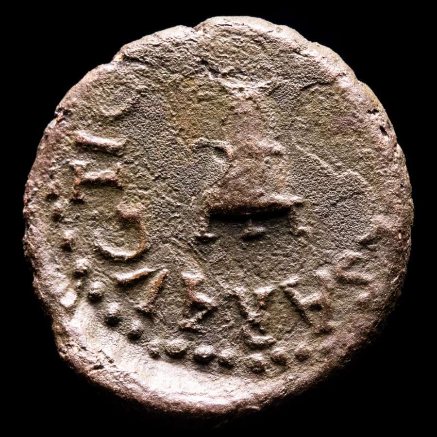 Claudio I - Tres cuadrantes de bronce. Roma, Modio (Q3-024) | Lucernae ...