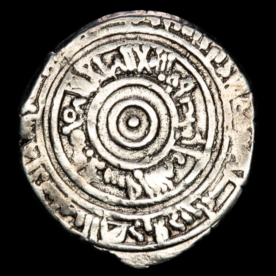 Califato Fatimi en Egipto 1/2 Dirham - Al-Aziz 975-995 d.C.(Aureo ...