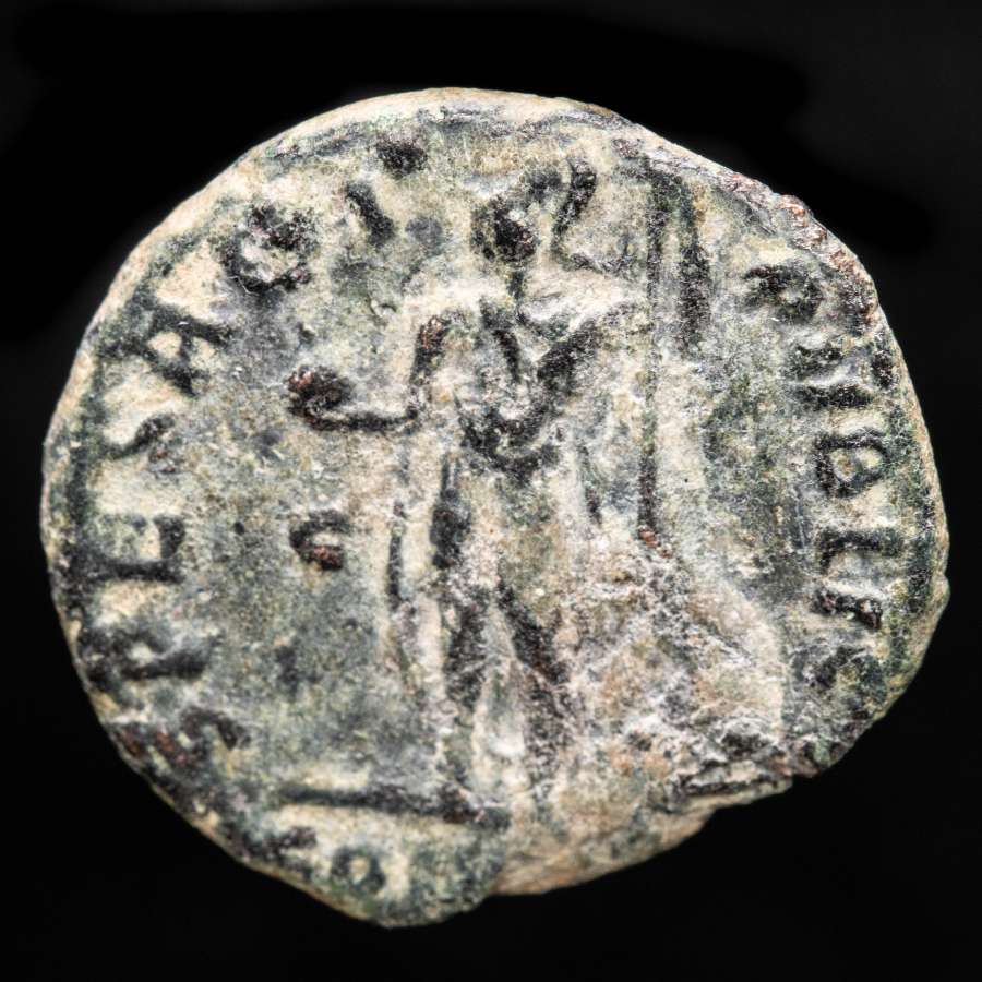 Julian II cesar Nummus de Constantinopla. SPES REIPVBLICE - C ...