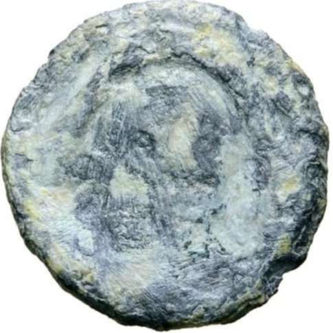 Tribu celta de Senones, AE Potin fundido, c. 100-50 a.C. Caballo ...