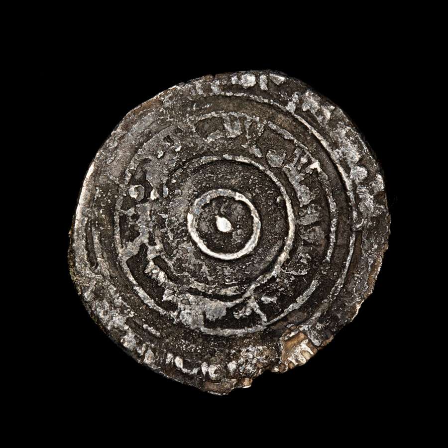 Califato Fatimi en Egipto 1/2 Dirham - Al-Aziz 975-995 d.C. | Lucernae ...