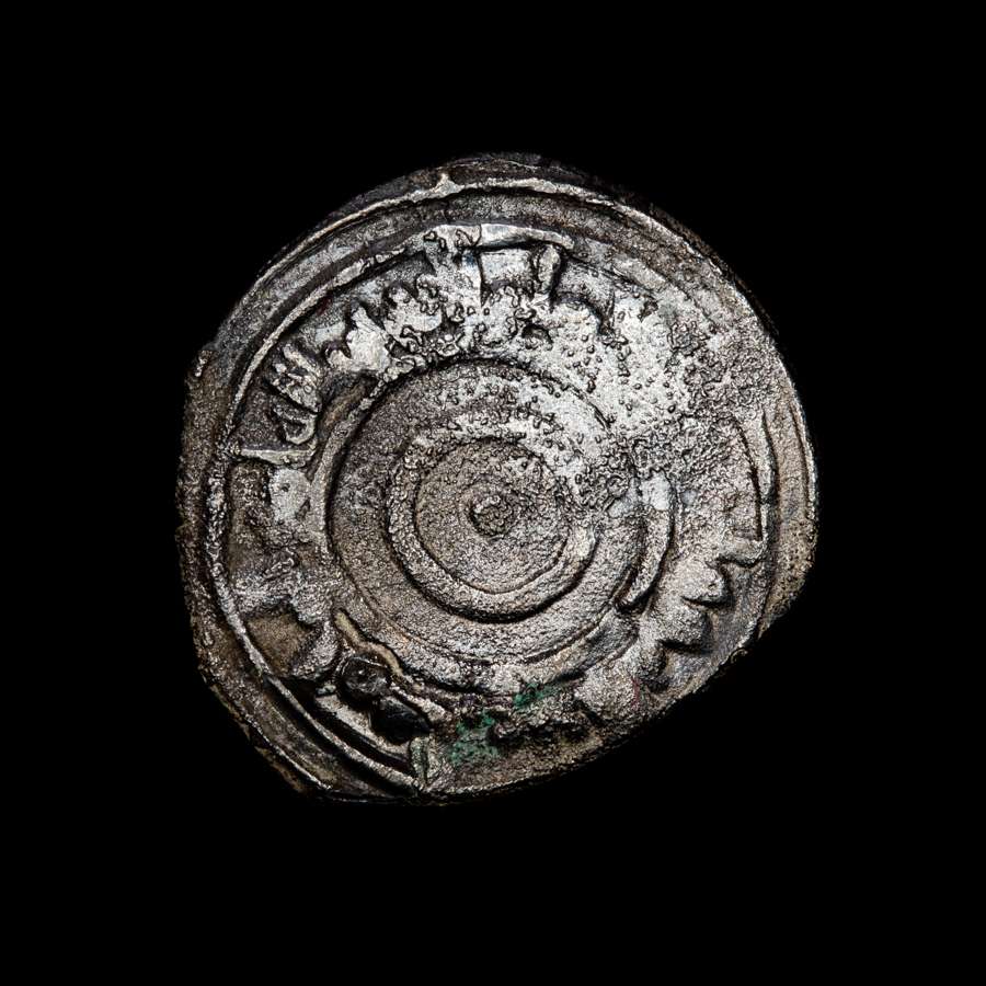 Califato Fatimi en Egipto 1/2 Dirham - Al-Aziz 975-995 d.C. | Lucernae ...