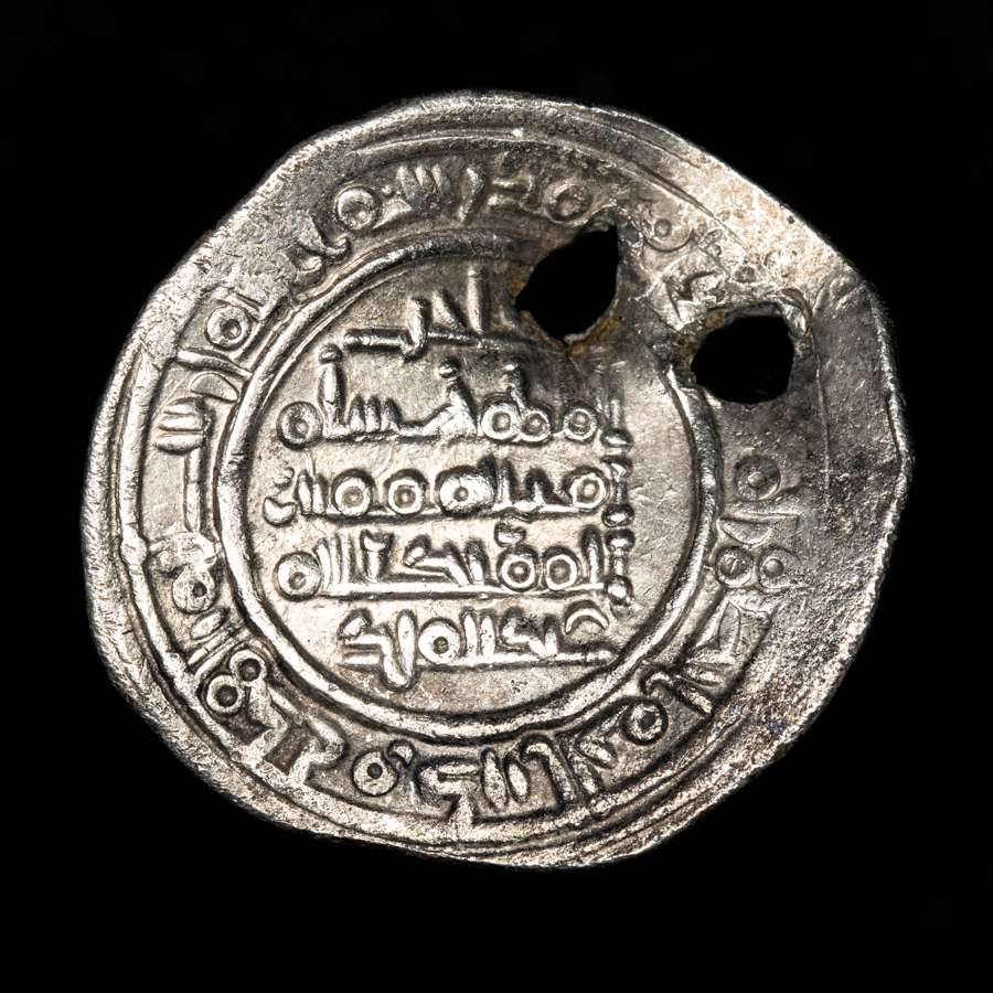 Califato de Córdoba, Hisam II. Dirham, 393 H, Al-Andalus (42-D ...