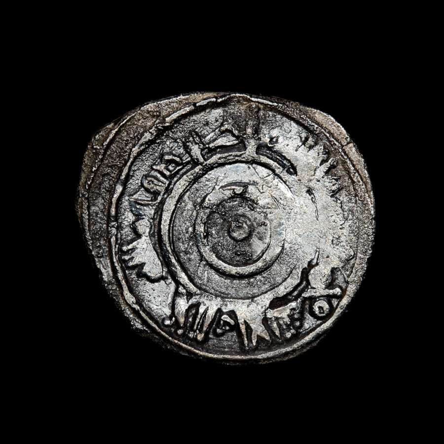 Califato Fatimi en Egipto 1/2 Dirham - Al-Aziz 975-995 d.C. | Lucernae ...